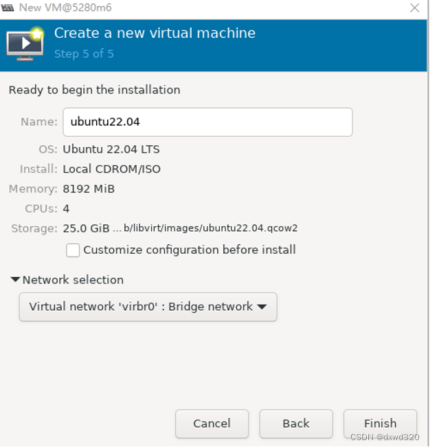 基于ubuntu22.04安装KVM虚拟机-CSDN博客