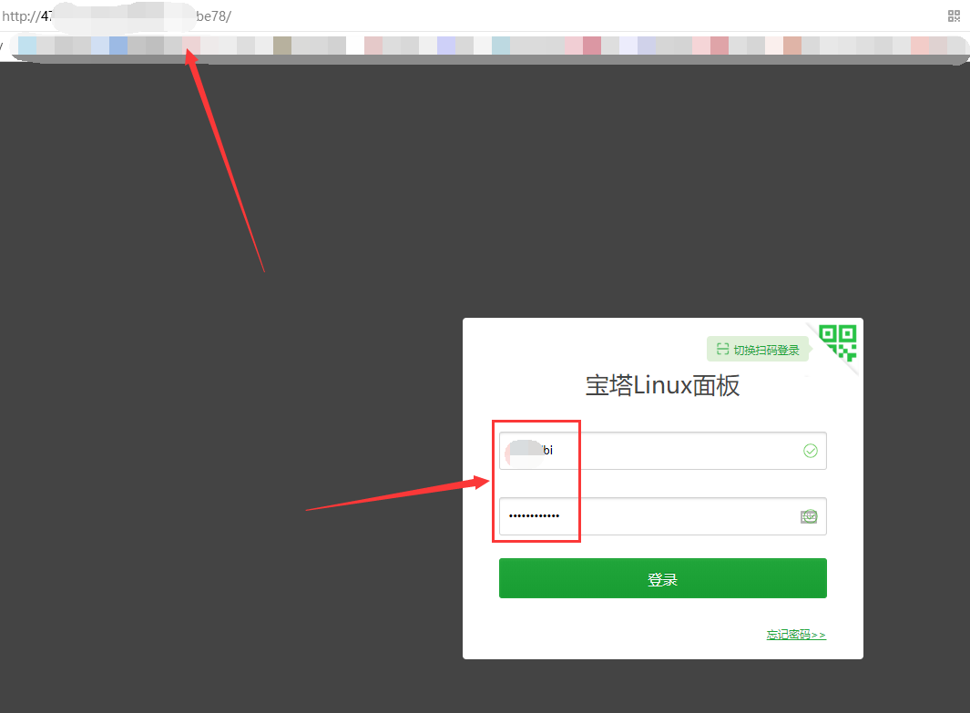 java——SSM项目部署上线——（阿里云服务器ECS + 云数据库RDS MySQL）（宝塔）_项目部署上线阿里云流程-CSDN博客