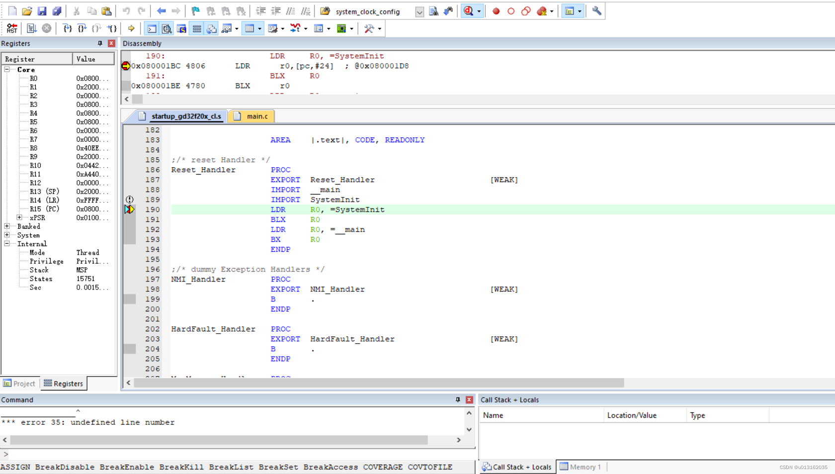 《嵌入式 – GD32开发实战指南》第4章 GD32启动流程详解(Keil版)_Bruceoxl的博客-CSDN博客_gd32启动文件