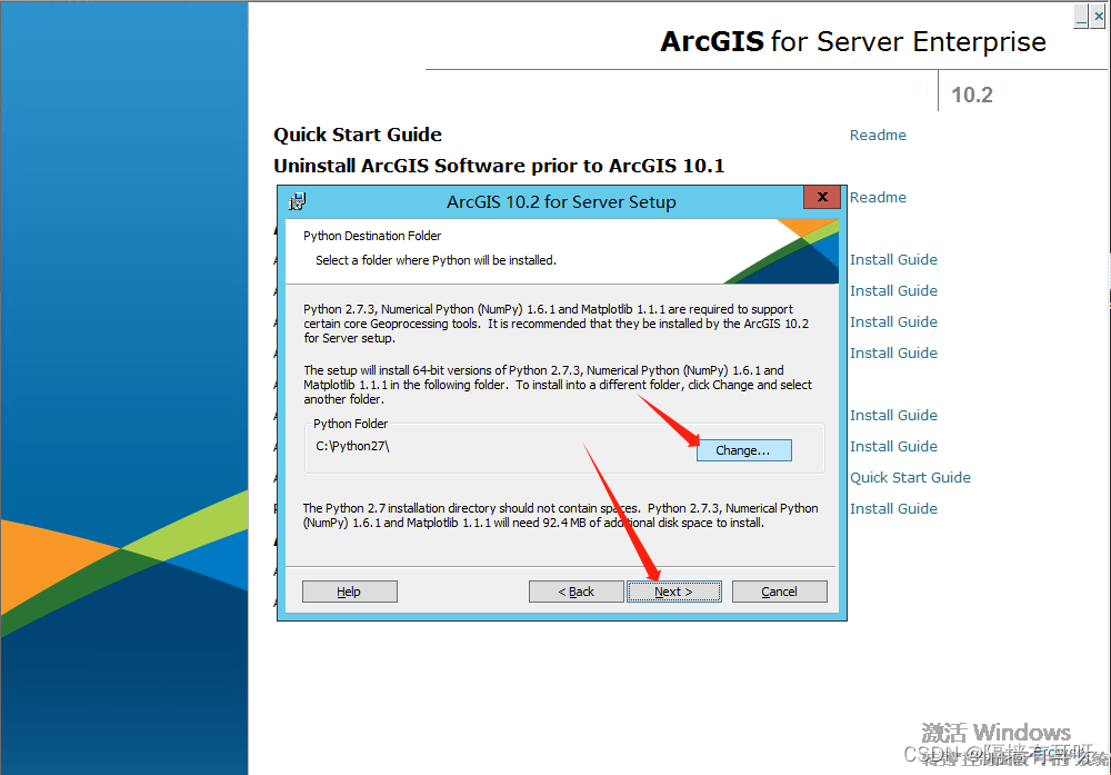 ArcGIS 10.2 安装与破解图文教程（附下载地址）_arcgis10.2下载-CSDN博客