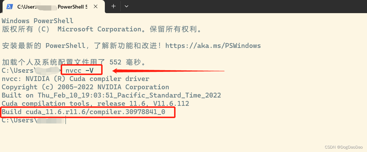 Windows11搭建PyTorch环境_widows11 pytorch-CSDN博客