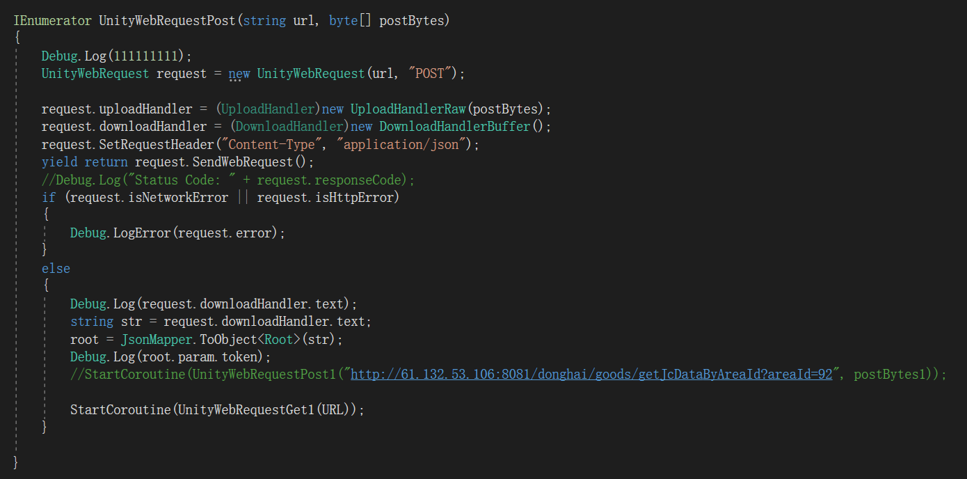 Unity通过post获取token作为二次访问的header_unity 如何获取token-CSDN博客