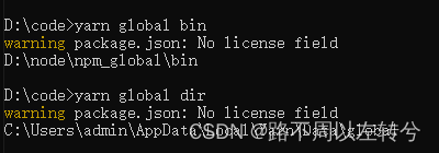创建vue3+vite项目记录_文件名、目录名或卷标语法不正确。 error command failed. exit code: -CSDN博客