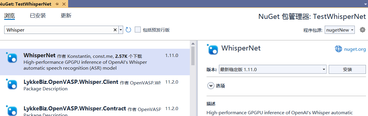 测试离线音频转文本模型Whisper.net的基本用法_ggml-large.bin-CSDN博客