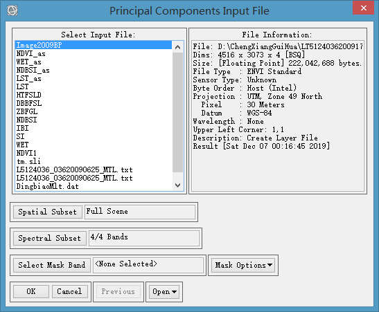 ENVI基于Landsat影像构建郑州市2000-2019年遥感生态指数RSEI_envi遥感生态指数rsei计算-CSDN博客