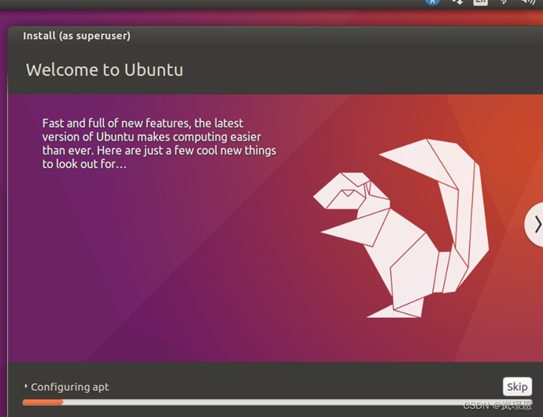 详细图文安装Ubuntu16.04及安装中问题解决_ubuntu16.4安装 csdn-CSDN博客