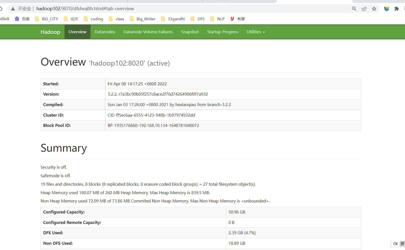 Hadoop的环境配置——搭建一个主机hadoop102，两个从机hadoop103，hadoop104，并运行分布式词频统计_在windows下进行wordcount词频统计-CSDN博客