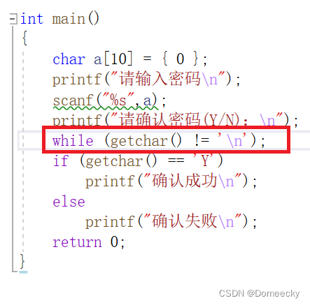 【C】getchar（）_getchar只能获取一个字符吗-CSDN博客