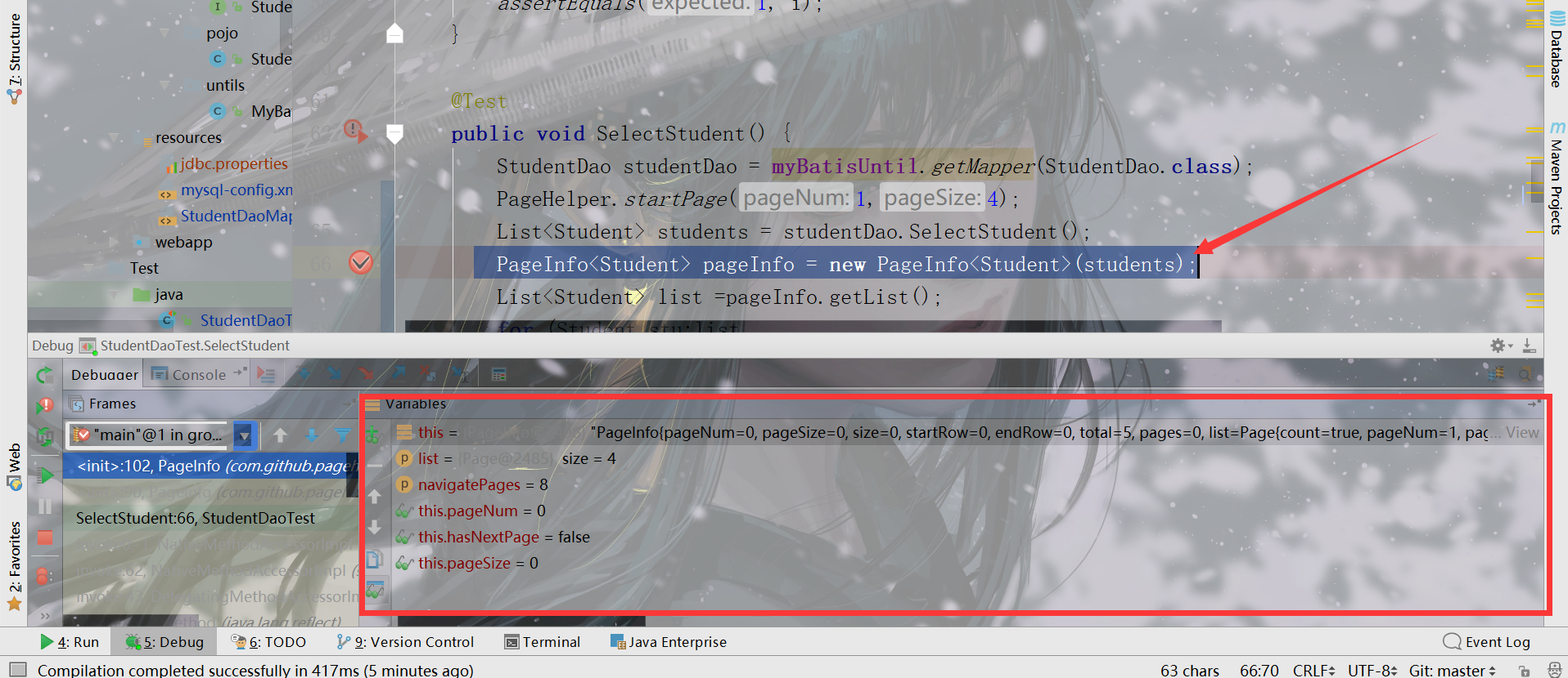 mybatis--分页插件（PageHelper）_pagehelper mybatis版本1.-CSDN博客
