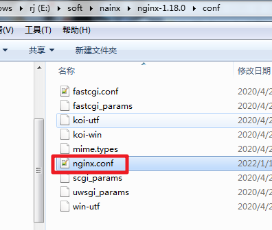 [完美解决] Failed to start bean ‘webServerStartStop‘； nested exception is java.lang.reflect ...
