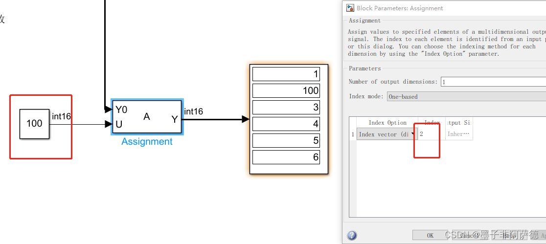 simulink 数组_simulink数组-CSDN博客
