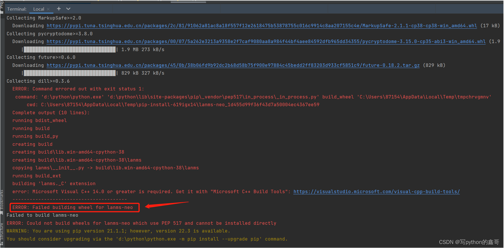 安装Paddleocr，报错 error: Microsoft Visual C++ 14.0 or greater is required. ... 如何正确解决？_could not ...