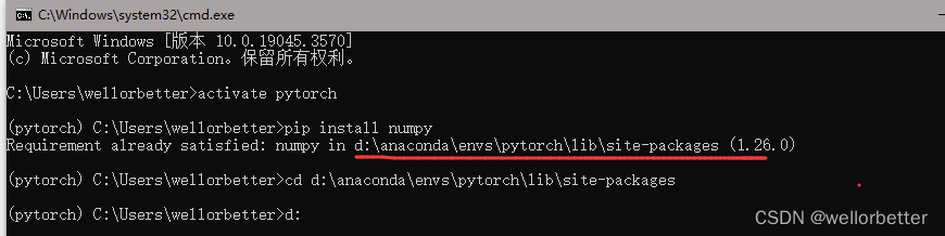CMU-Multimodal SDK Version 1.2.0 在Windows下的简单使用-CSDN博客