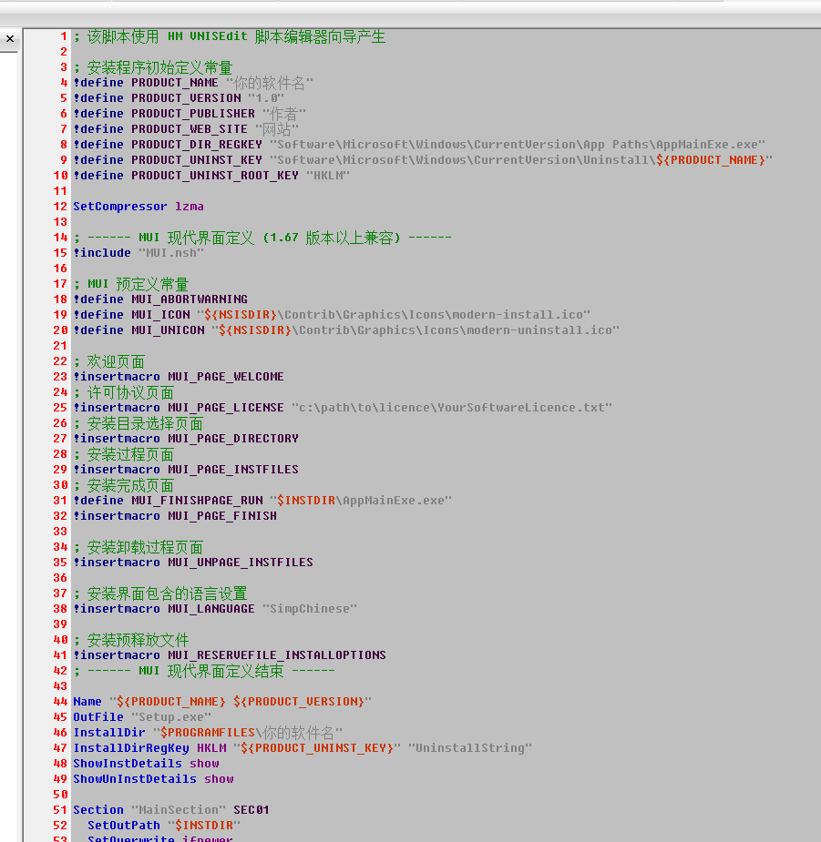 打包pyinstaller生成的python桌面应用为windows安装包的方法教程_将pyinstall打包的文件变成可安装程序-CSDN博客