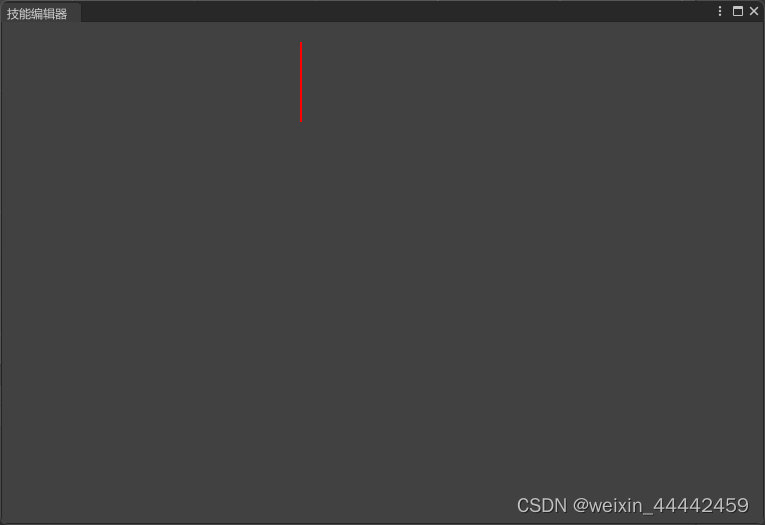 Unity 编辑器扩展-自定义窗口绘制线条的几种方法_unity 绘制线条_正义的欧派的博客-CSDN博客
