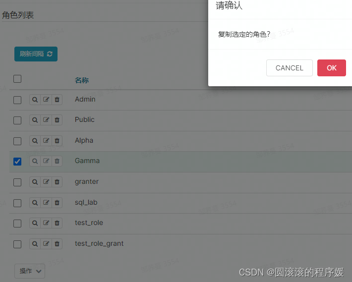 Superset embed Dashboard到React App-CSDN博客
