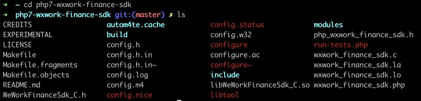 PHP 安装Wxwork_finance_sdk扩展 （mac）_wxworkfinancesdk-CSDN博客