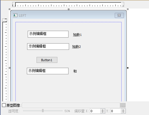 MFC多文档如何分割窗口_mfc分割窗口-CSDN博客