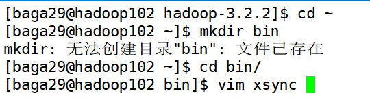Hadoop的环境配置——搭建一个主机hadoop102，两个从机hadoop103，hadoop104，并运行分布式词频统计_在windows下进行wordcount词频统计-CSDN博客
