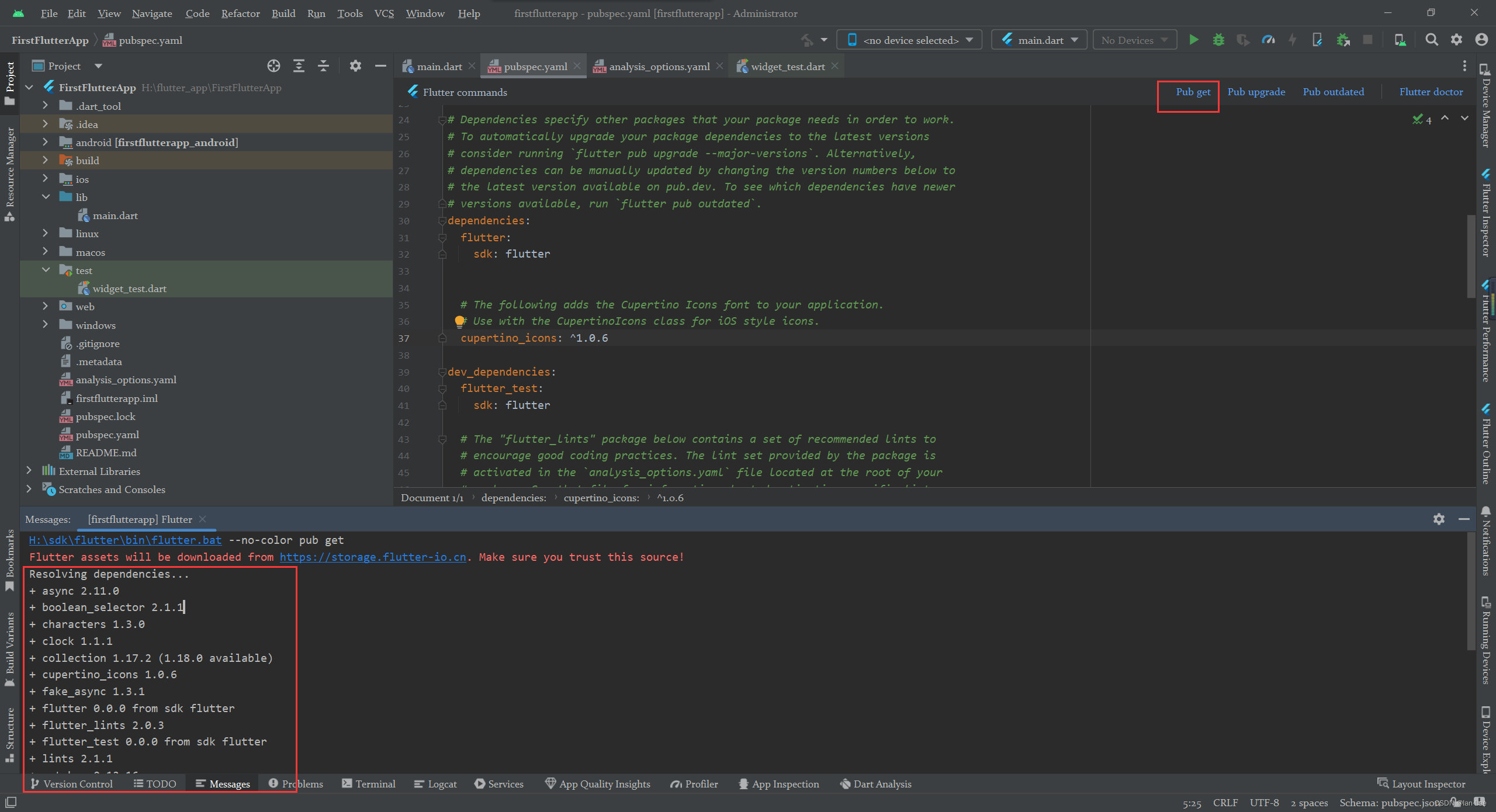 Android Studio Giraffe创建第一个Flutter项目_android studio giraffe | 2022.3.1 ...