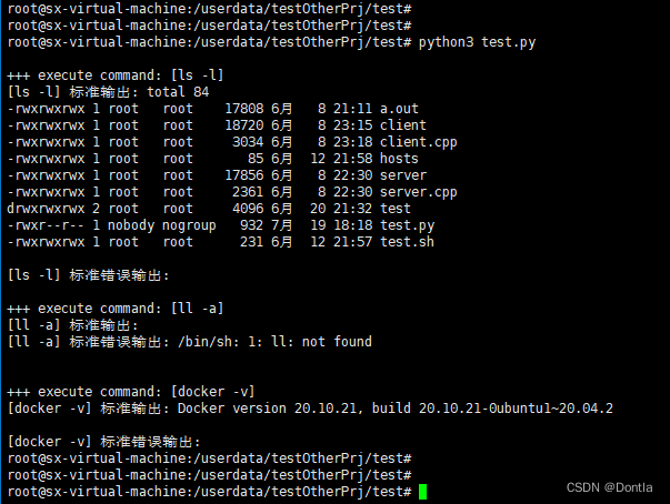 python3 subprocess.run报错：[Errno 2] No such file or directory:（shell ...