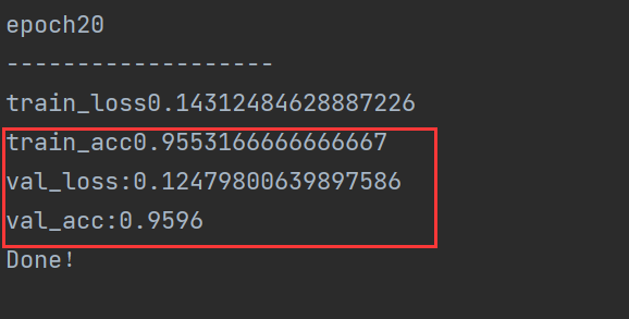 【利用pytorch搭建改进LeNet-5网络模型（win11）续】_改进lenet模型-CSDN博客