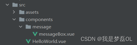 vue仿微信聊天框(vue组件)_vue2 仿微信聊天-CSDN博客