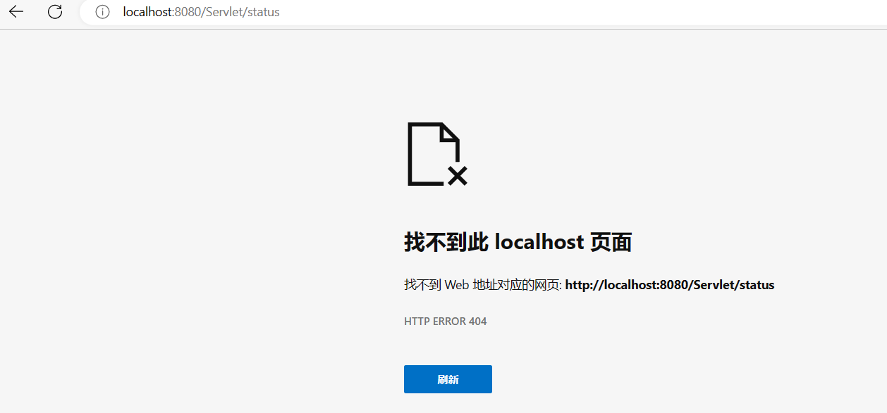 Servlet API 详解_servlet-api版本-CSDN博客