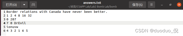 CSAPP Lab2：Bomb Lab_duoduo_倪的博客-CSDN博客
