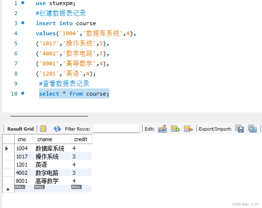 Mysql数据库与表（可视化界面mysql Workbench 创建表并输入数据库）mysqlworkbench创建数据库和表代码gin920的博客 Csdn博客