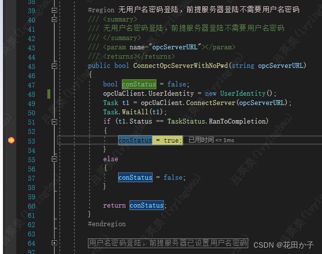 记使用kepserver模拟opcserver端，使用代码连接kepserver的过程。-CSDN博客