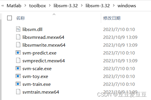 matlab中使用svmtrain函数显示“svmtrain已删除，请使用fitcsvm”的解决方法_svmtrain' 已删除。请对代码进行相应更改后改用 'fitcsvm'。-CSDN博客