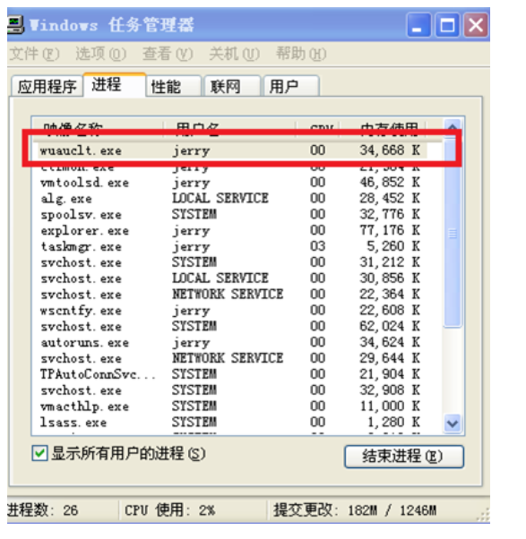 Gamarue僵尸网络-CSDN博客