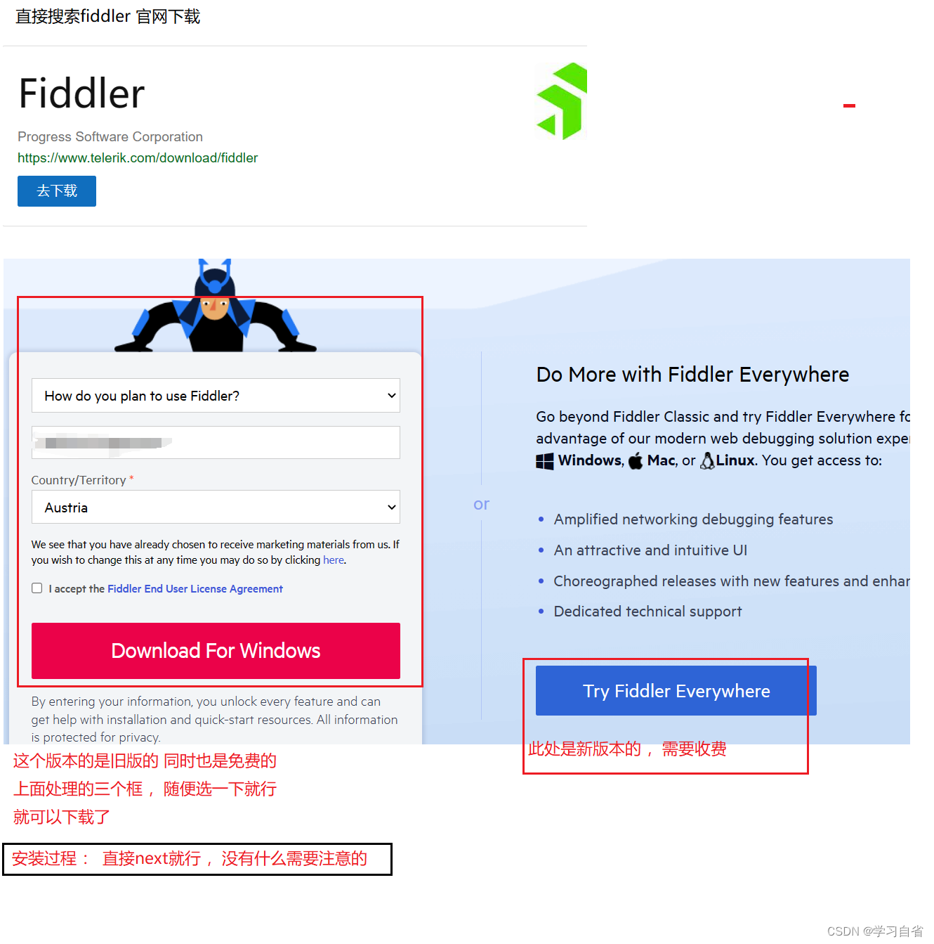 HTTP协议解析_执行http后缀文件-CSDN博客