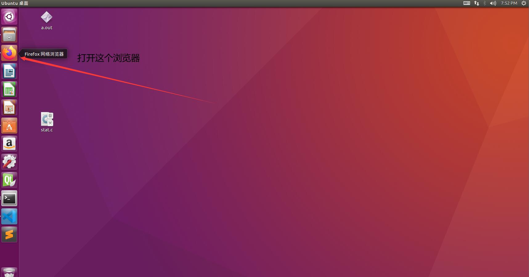 基于Linux的ubuntu环境下如何安装utools_utools for linux 下载-CSDN博客
