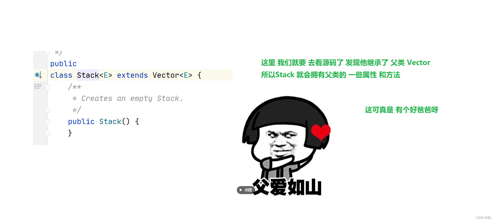 栈 Stack第2关stl模板之栈stack实例中缀表达式转后缀表达式熟练掌握stl模板库中栈stack Csdn博客