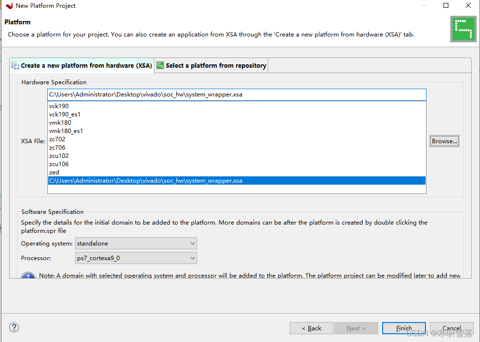 VITIS2021编译debian启动文件启动linaro系统_vitis 2021 linux没有生成bit文件-CSDN博客