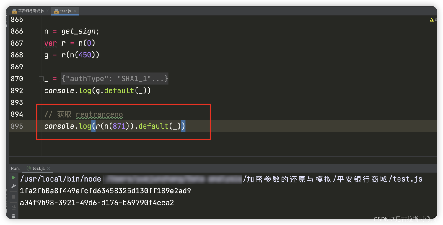 webpack实战案例一 (xx银行商城商品信息)-CSDN博客
