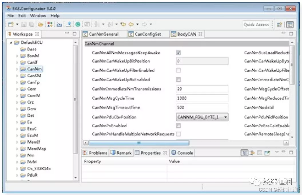 AUTOSAR 解决方案 — INTEWORK-EAS-CP_autosar eas-CSDN博客