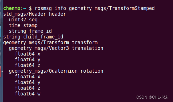 ROS常用组件_ros 组件-CSDN博客