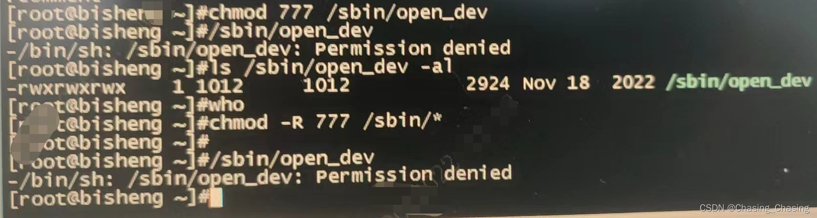 71 Linux 应用程序 permission denied问题_777了还是permission denied-CSDN博客