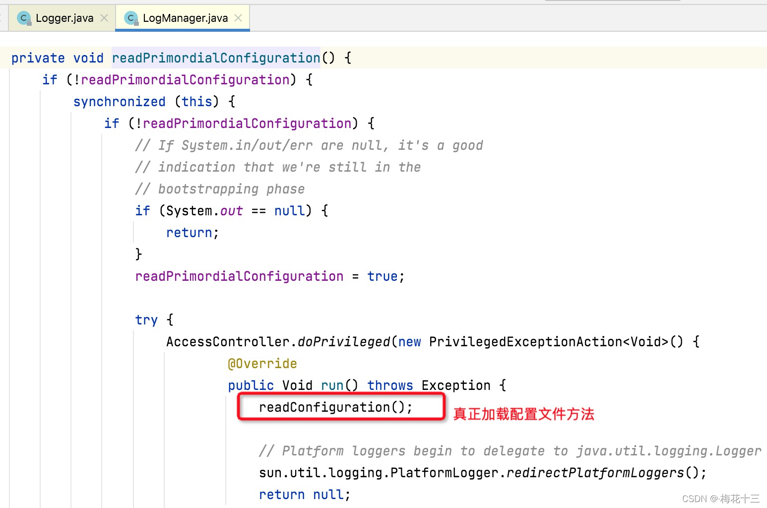 Jul日志实现框架:执行原理和流程jul Logmanager Csdn博客
