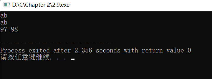 【C语言】编写程序，用getchar函数读入两个字符给c1和c2，然后用putchar函数输出这两个字符，再用printf函数输出这两个字符的 ...