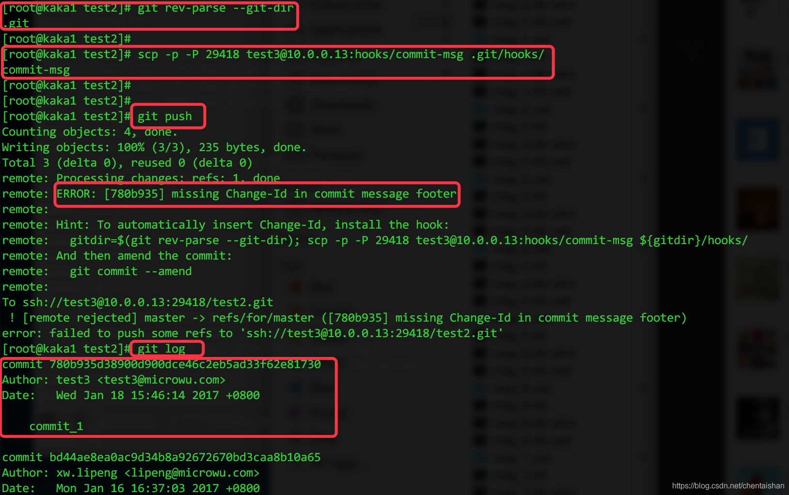 Gerrit 工作流程及简单使用-CSDN博客