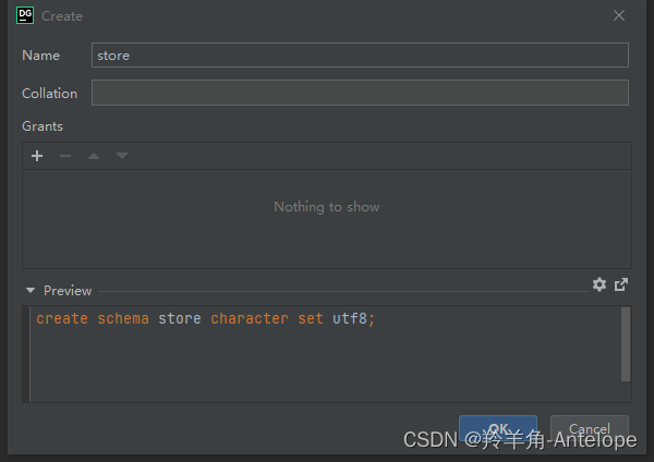 Java十天上手做一个自己的web商城笔记 搭建项目(1)java商城项目如何学习 Csdn博客