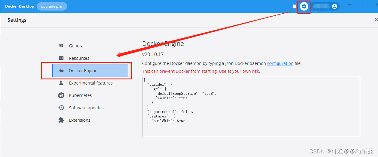 Windows系统下安装CVAT标注工具_cvat 版本-CSDN博客