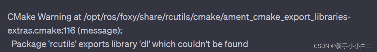 CMake Warning at /opt/ros/foxy/share/rcutils/cmake/ament_cmake_export_libraries-extras.cmake:116 ...