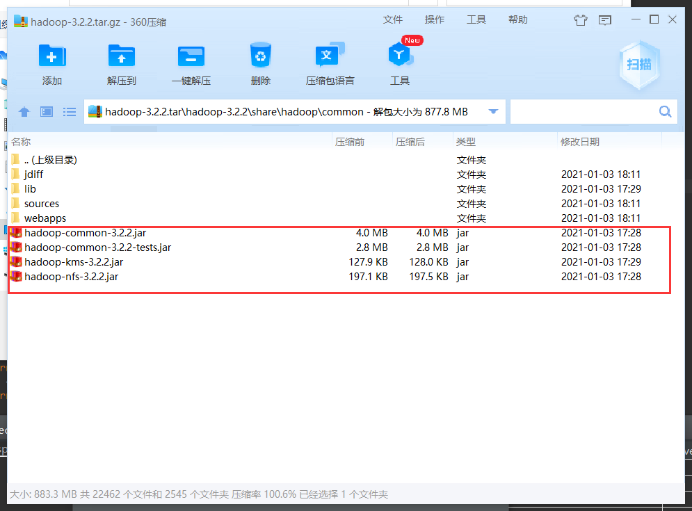 Java程序部署到Linux环境上运行_通过ftp软件把jdk安装包jdk-8u162-linux-x64.tar.gz上传到该目录下-CSDN博客